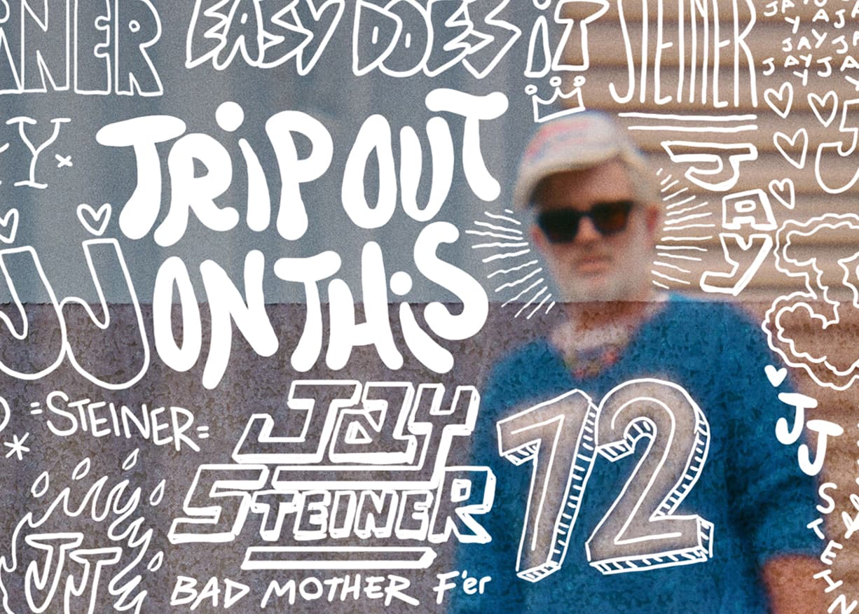 TRIP OUT ON THIS | MOTHER DENIM